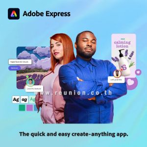 Adobe Express for teams Subscription 1 Yr