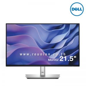 ราคาพิเศษ [SNSP2225H] Dell 22 Monitor - P2225H 21.5" 3Yrs