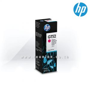 หมึก [M0H55AA] HP GT52 Magenta Original Ink Bottle