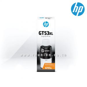 หมึก [1VV21AA] HP GT53XL Black Original Ink Bottle