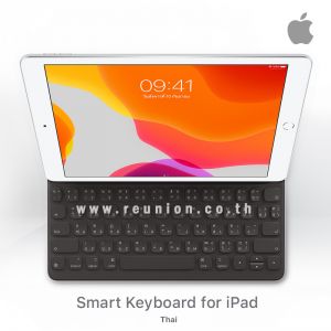 Smart Keyboard for iPad (7th generation) and iPad Air (3rd generation ...